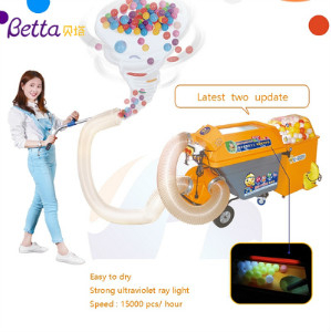 Ball pit cleaning machine - Bettaplay Kids' Zone Builder & Consultant